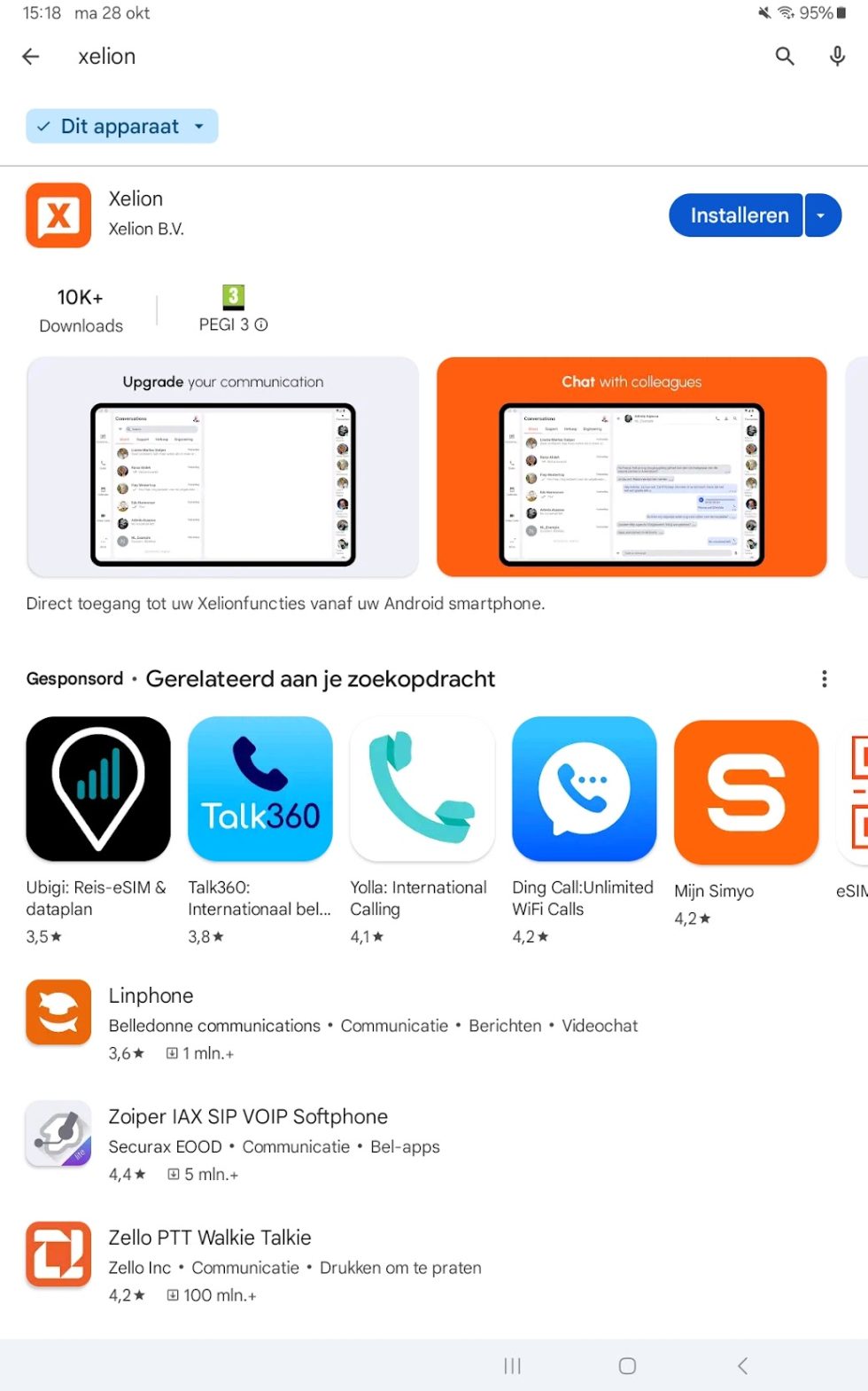 Xelion Android App | Xelion Start